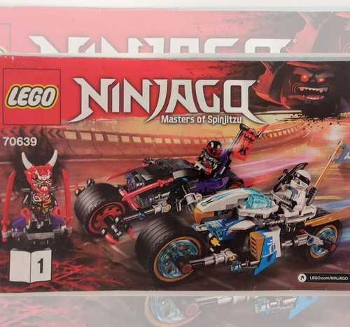 Lego ninjago 70639