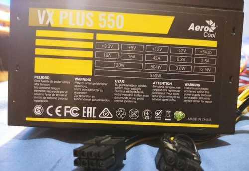 Aerocool vx plus 550w блок питания пк