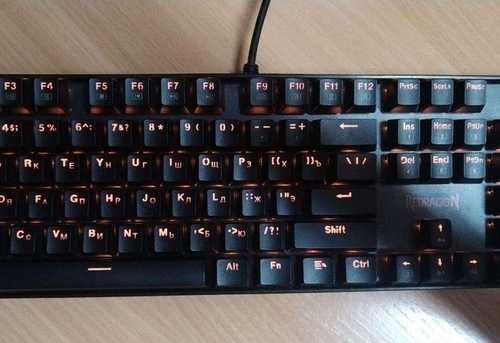 Игровая механическая клавиатура redragon mitra