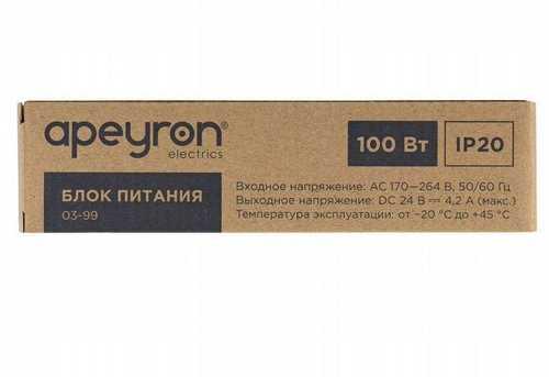 Блок питания для светодиодов Apeyron 24 В 100 Вт