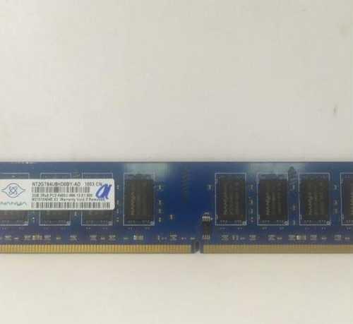 Оперативная память 2GB Nanya DDR2 PC2-6400(800) N