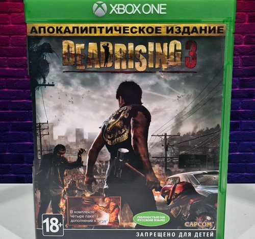 Dead Rising 3 Апокалиптическое Издание для XboxOne