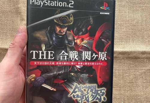 Simple 2000 Series Vol. 47 Battle Sekigahara