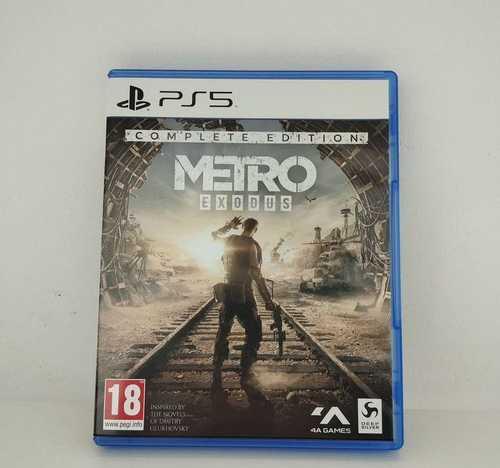 PS5. Metro Exodus (Метро Исход)