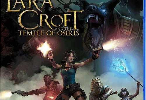 Lara Croft and the Temple of osiris (PS4, рус, бу)