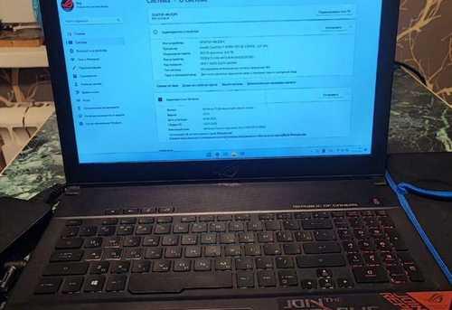 Игровой ноутбук Asus rog zephyrus gu501g