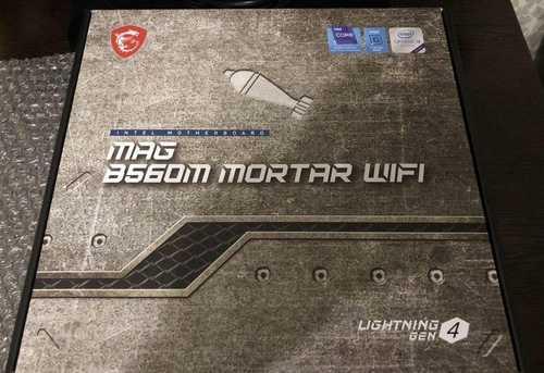 Материнская плата MSI MAG B560M mortar wifi