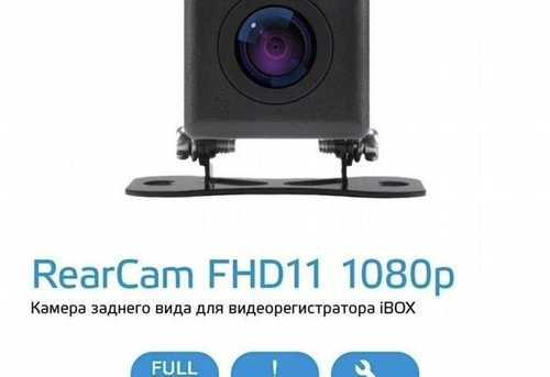Камера заднего вида для видеорегистратора iBOX