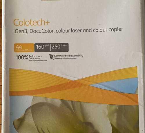 Бумага а4 Colortech+ DocuColor 160 г/м2