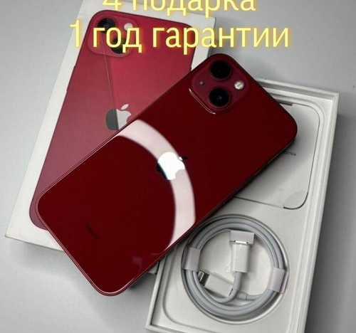 iPhone 13, 256 ГБ