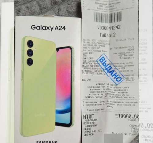 Samsung Galaxy A24, 6/128 ГБ