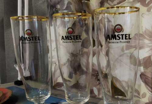 Бокалы amstel
