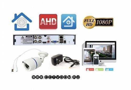 Комплект видеонаблюдения (KIT1AHD100W1080P)