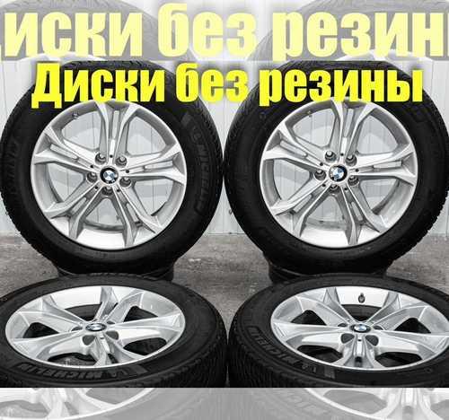 Диски литые R18 BMW X3 G01 X4 G02 оригинал