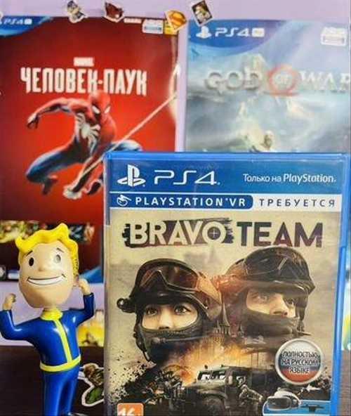 Bravo Team PS4 VR