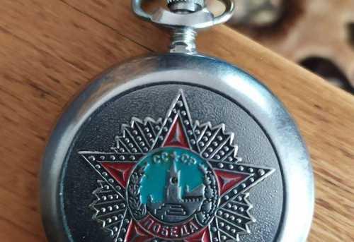 Карманные часы Молния(вов 1941-1945)