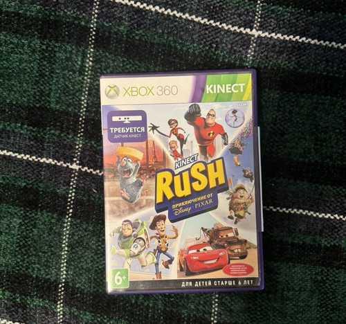 Xbox kinect rush