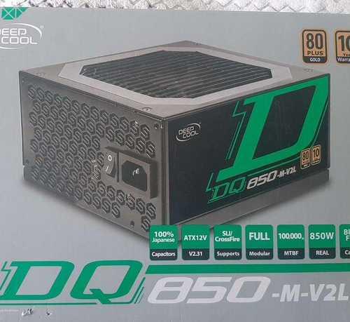 Блок питания Deepcool Quanta DQ850-M-V2L 850W gold