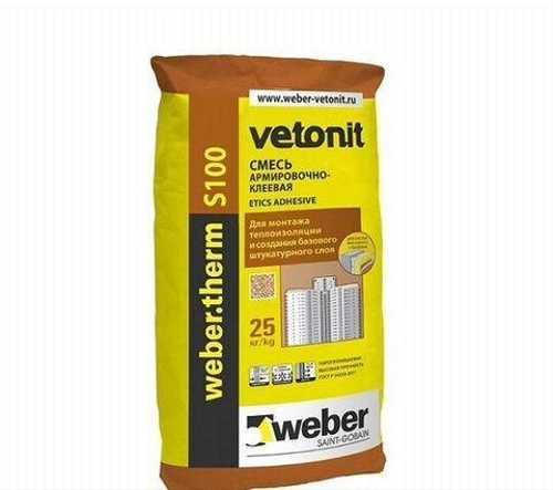 Клеевая смесь Weber.Vetonit therm S100 (25 кг)