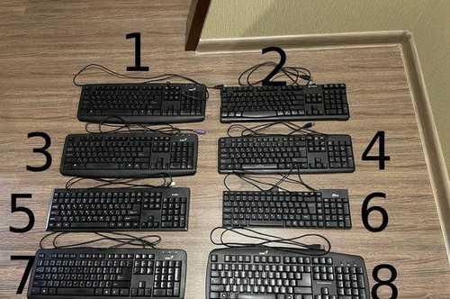 Клавиатура и мыши