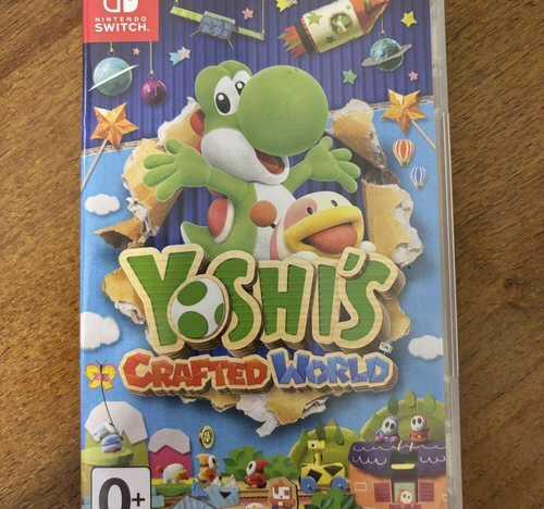 Yoshis crafted world