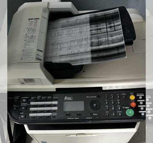 Мфу Kyocera Ecosys fs-1135mfp