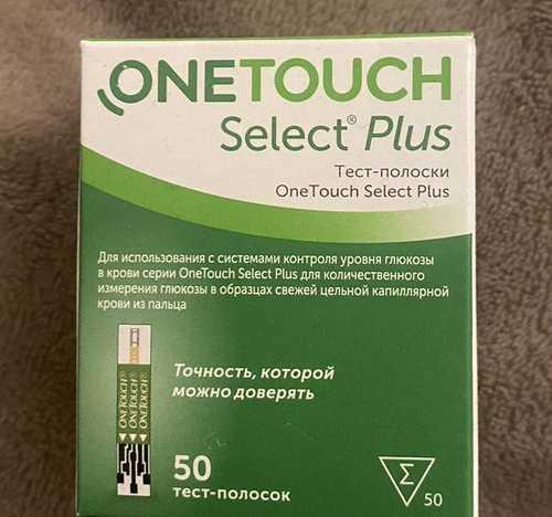 Тест-полоски Onetouch Select