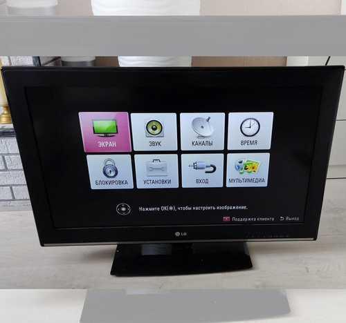 Телевизор LG 32CS460