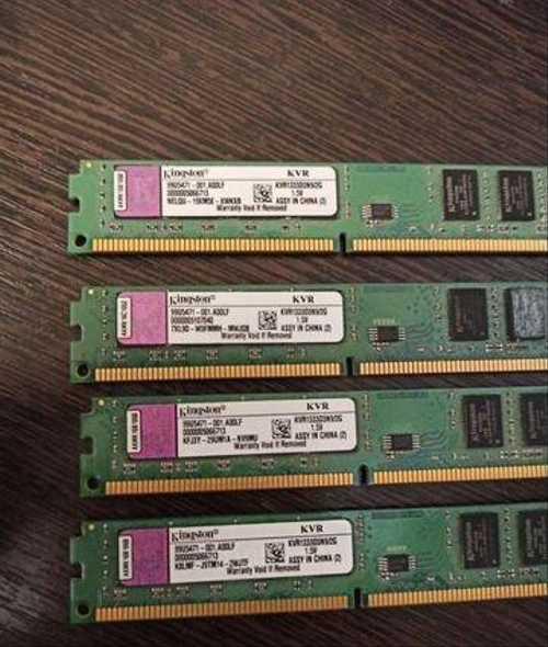 Оперативная память kingston KVR1333D3N9/2G