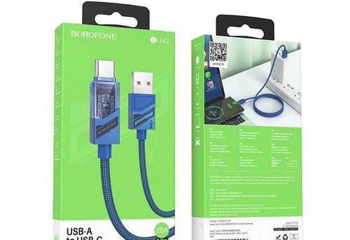 Кабель USB на Type-C 3А, тканевая оплетка, 1.2м, b