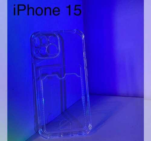 Чехол на iPhone 15