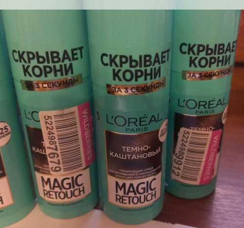 Тонирующий спрей для волос loreal темно-каштановый