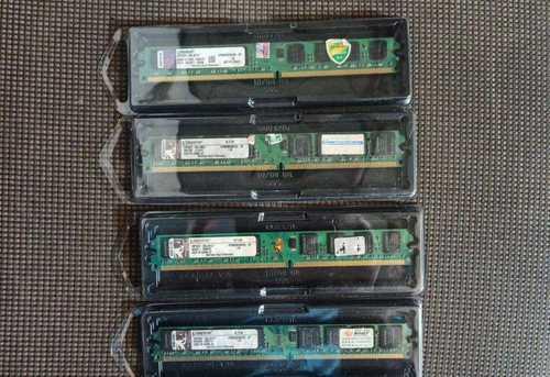 Оперативная память ddr2