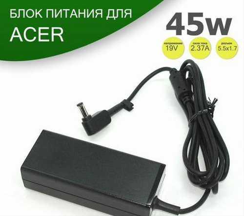 Зарядка для ноутбука для Acer Aspire 3 A315-51