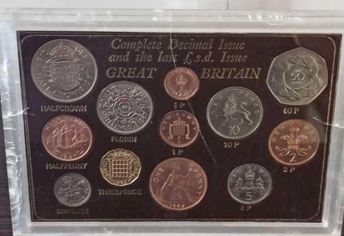 Набор монет Великобритании 1967-1973 года