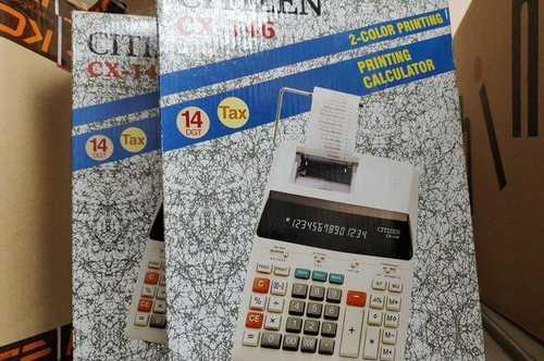 Калькулятор citizen cx-146