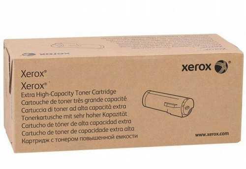 Xerox 006R04381 Тонер-картридж для B305/B310/B315