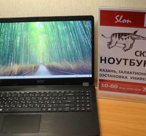 Acer Aspire A515 i5-8/8/SSD/mx130-2/15,6"FHD