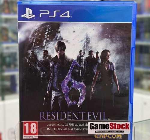 PS4 Resident Evil 6 Б/У cusa-03840 (Русские субтитры)