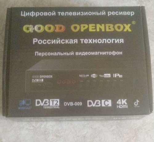 Цифровой тв ресивер Good openbox dvb-009