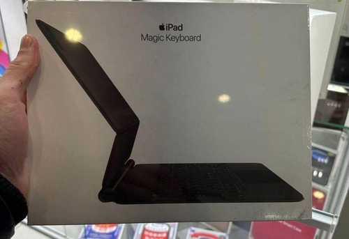 Клавиатура для iPad Pro 11 Magic Keyboard