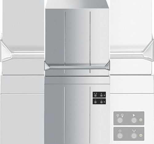 Посудомоечная машина Smeg HTY500D