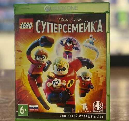 Lego Суперсемейка Xbox one