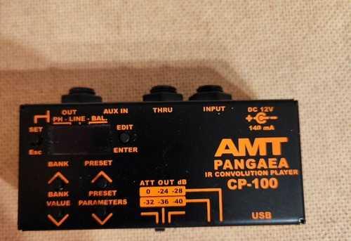 Amt pangaea cp 100