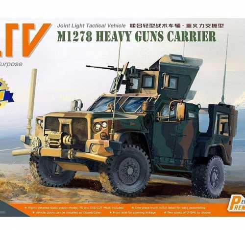 Сборная модель 1/35 Бронеавтомобиль jltv M1278