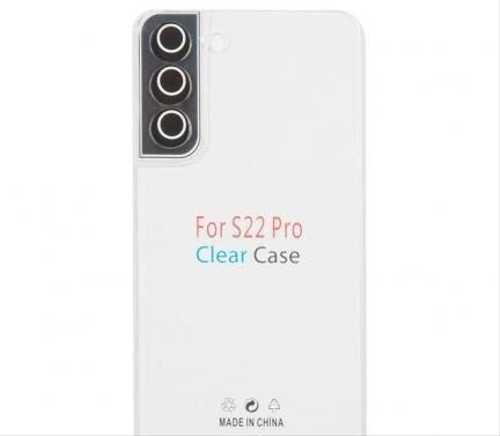 Чехол Clear Case для Samsung Galaxy S22 Plus прозр