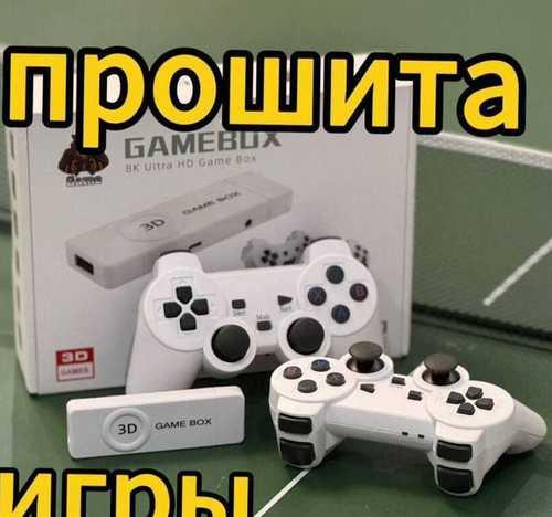 Game stick ps1 (Арт.71482)