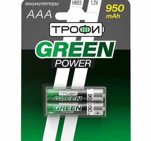 Батарейки аккумуляторные AAA Трофи 950mAh