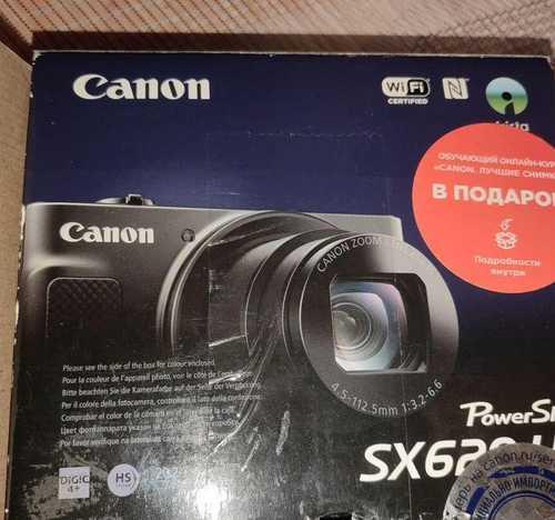 Canon powershot sx620 hs