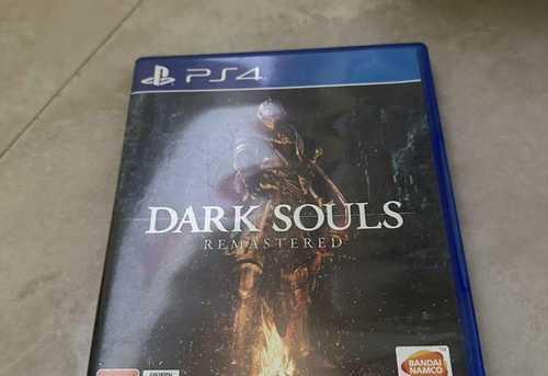 Игра для приставки Dark Souls Remastered